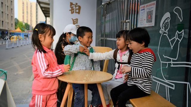 China third child policy - Relawding